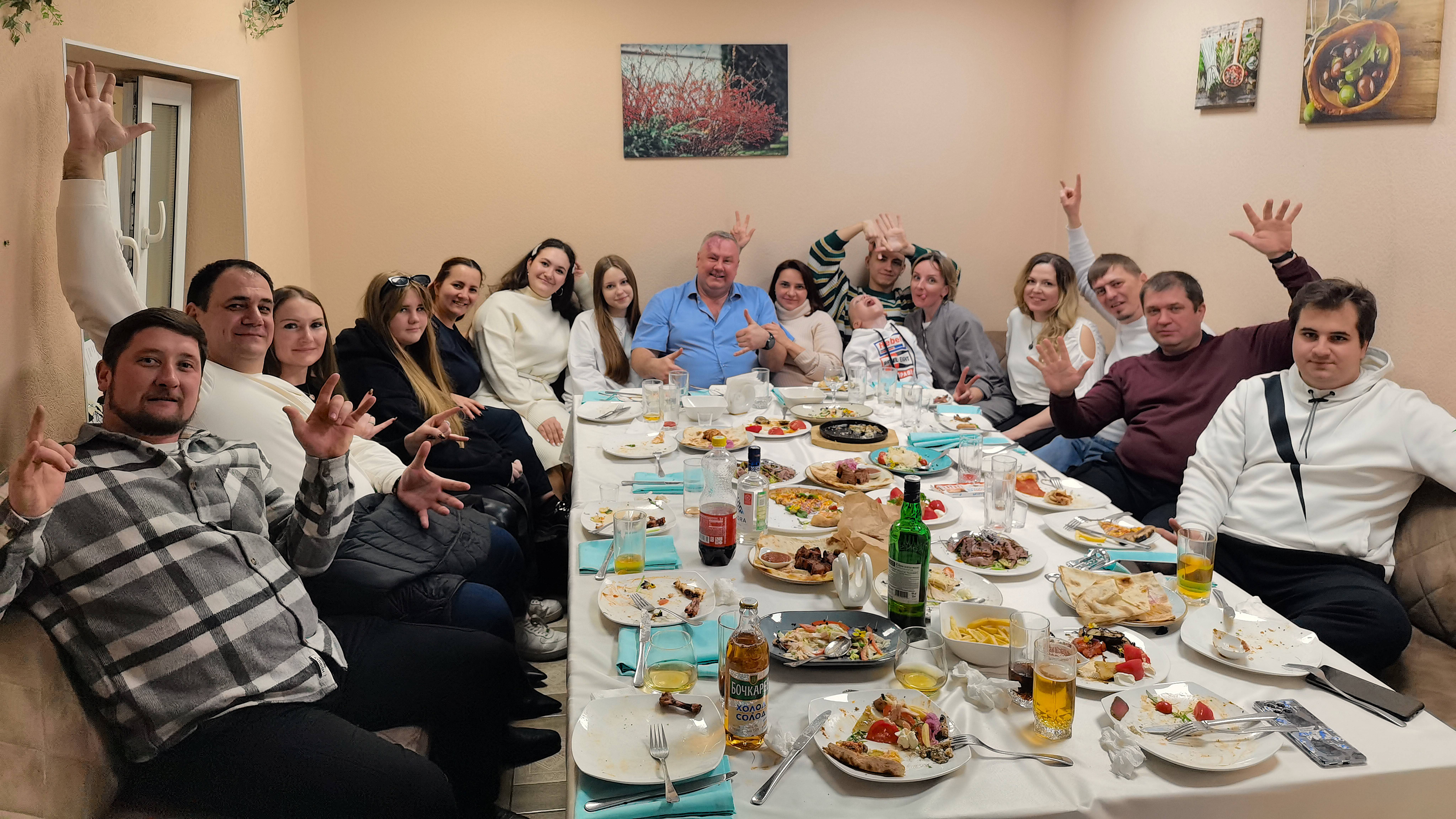 Мой день рождения - 17.03.2025