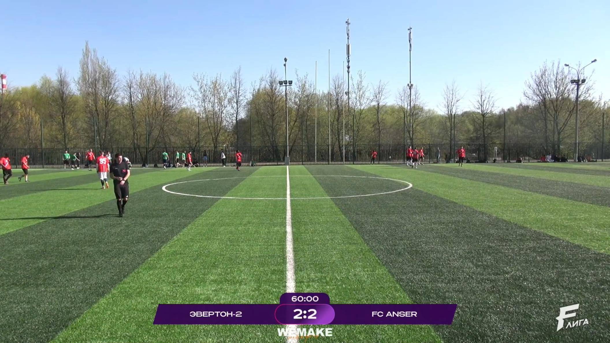 Матч «Эвертон-2» - FC «ANSER» | 3 тур | Лига F | 2:2 | Хайлайты | (20.04.2025)