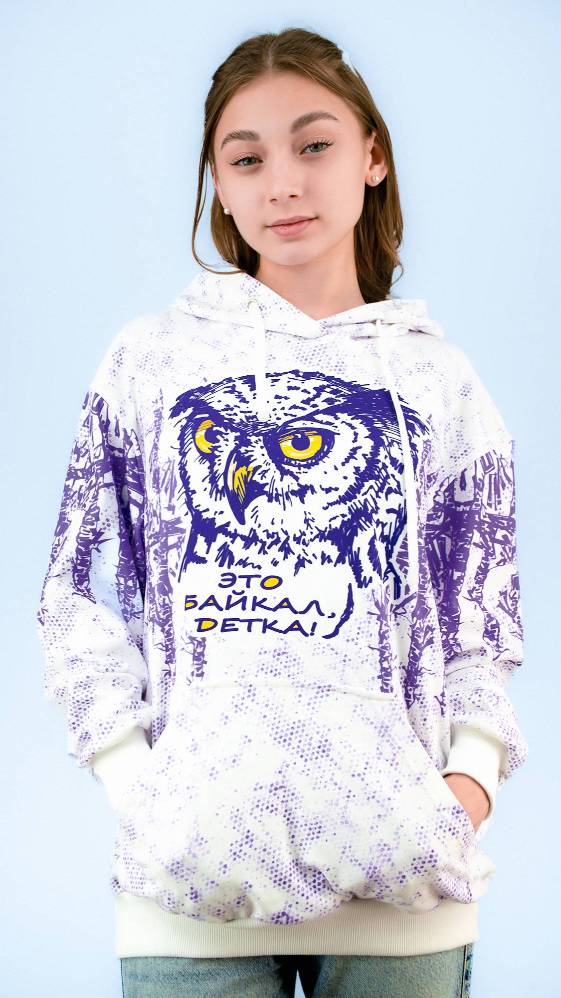 Худи СОВА БАЙКАЛ (белое)
