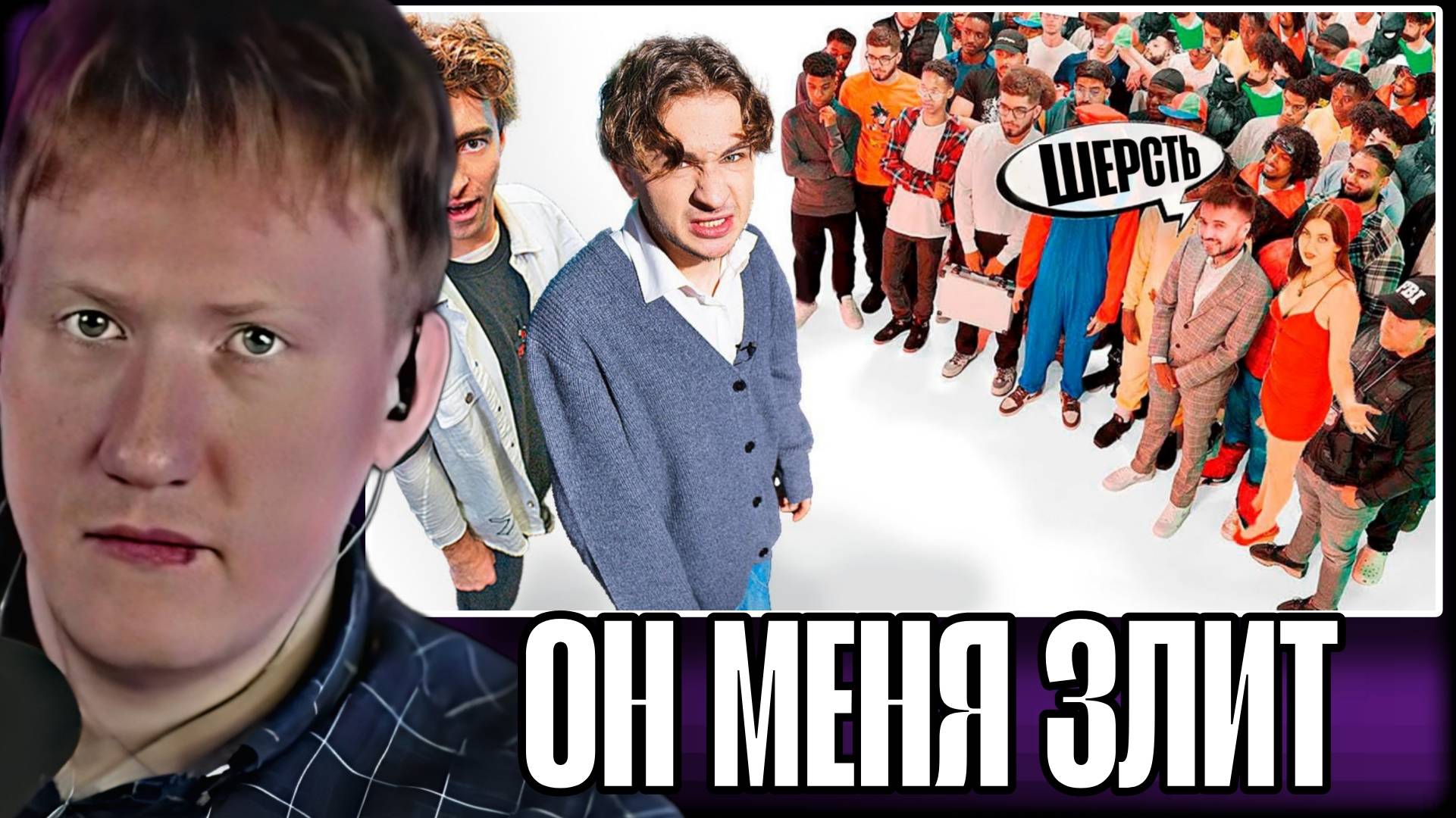 ДК СМОТРИТ "ЭЛЬДАР ДЖАРАХОВ vs 50 ХЕЙТЕРОВ! **Встречается с ВАСИЛЕНКО?**"