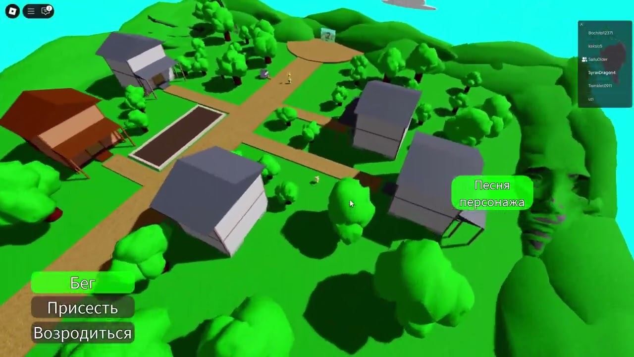 Sprunki RP и анимации 1 часть