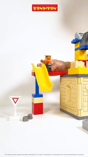Конструктор детский пластиковый Стройка #Shorts,#bondibon,#длядетей,#развивающая