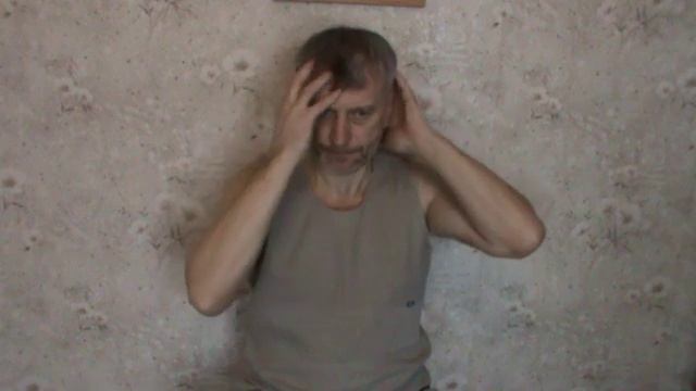 Массаж головы