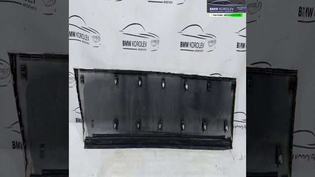 Накладка двери передней левой Grand Vitara 2005-2015 3 ДВЕРИ  Grand Vitara 77680-64J10-Z2S для Suzuk