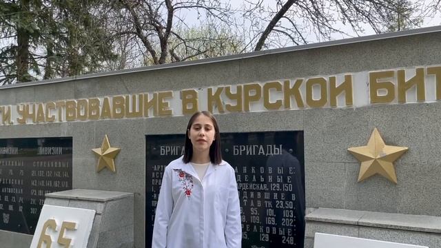 Стихи о Великой войне - 11 🕯