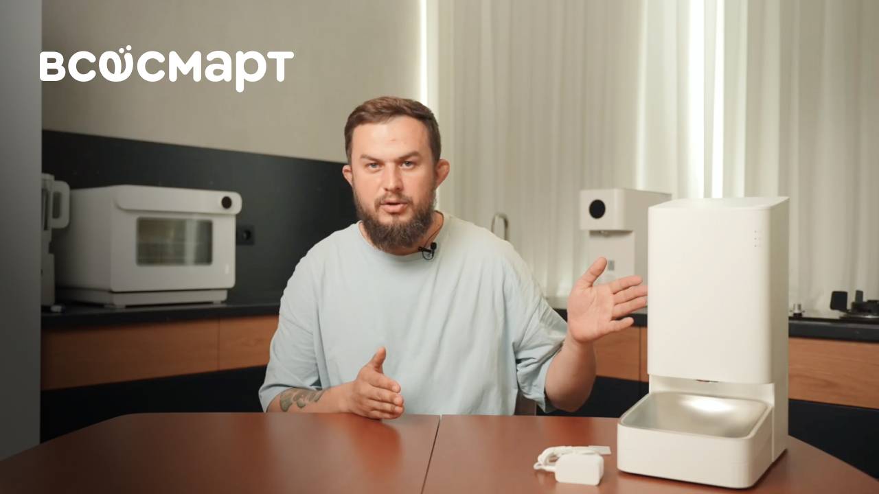 Умная кормушка для домашних животных Xiaomi Smart Pet Food Feeder