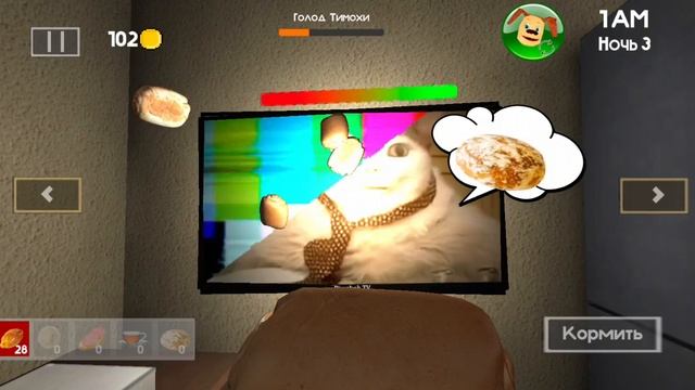 Весёлый Денис 177 сезон 6 серия