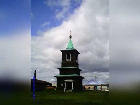 "Күөх Танда". Мария Макеева хаартыскаларынан дьүһүйүүтэ.