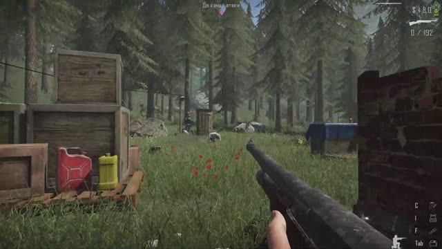 Contraband police прохождение часть5