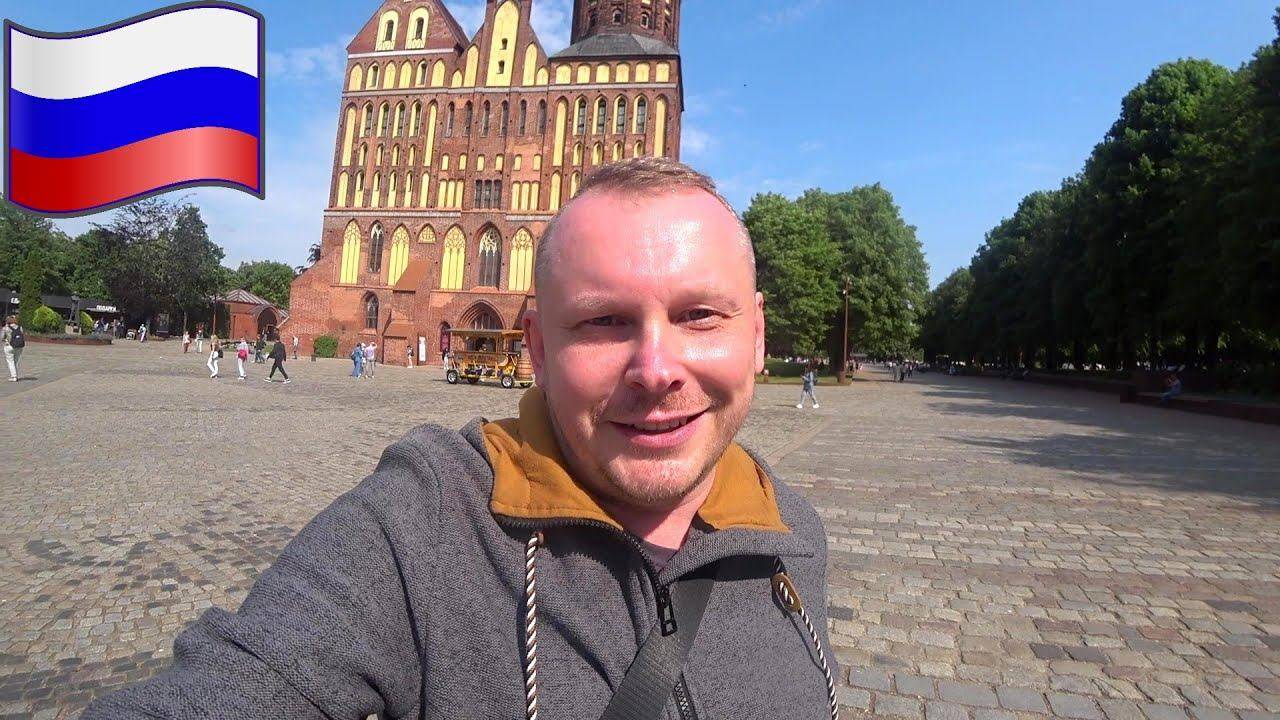 2.3.Калининград — будто и не в России! Прогулка по центру Калининграда, достопримечательности города