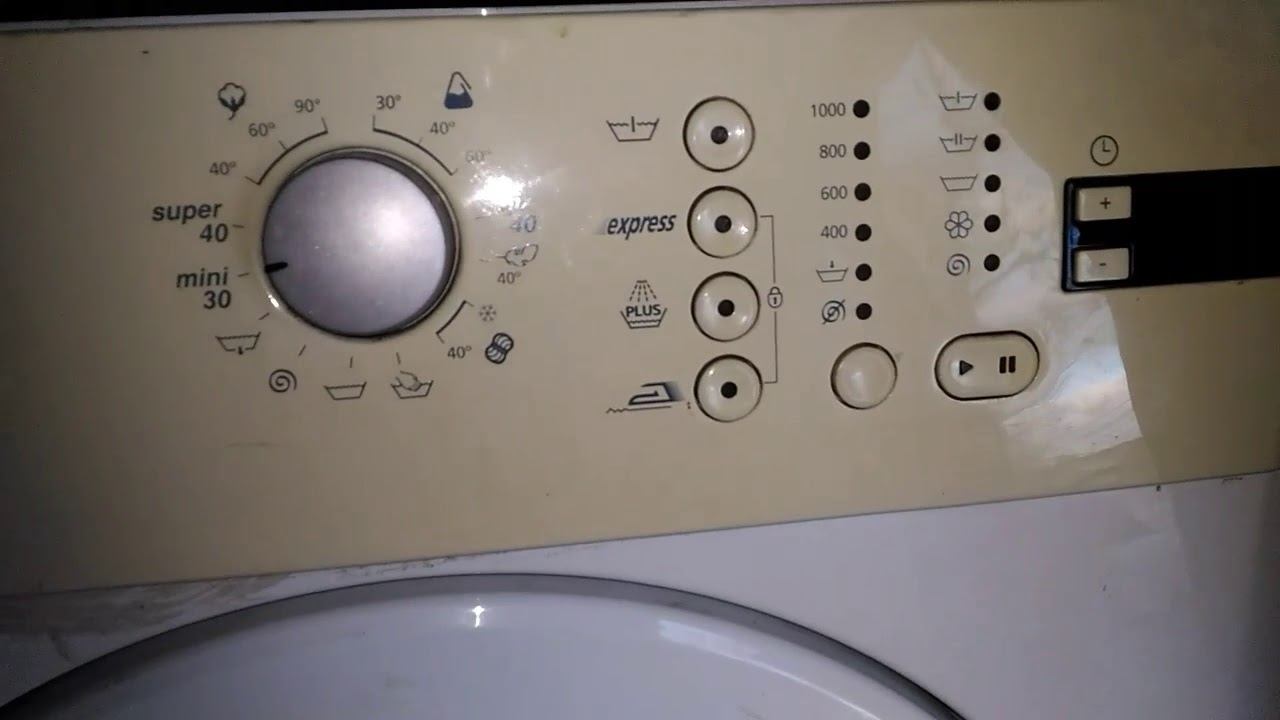 Ремонт модуля BEKO, не включается помпа слива.