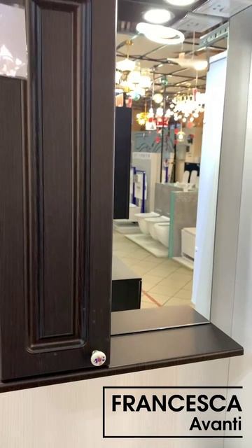 Шкаф-зеркало Francesca Империя 50 венге