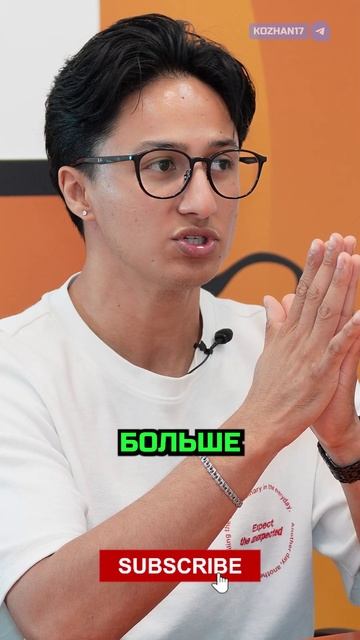 Как матрица Америки влияет на семейные традиции?