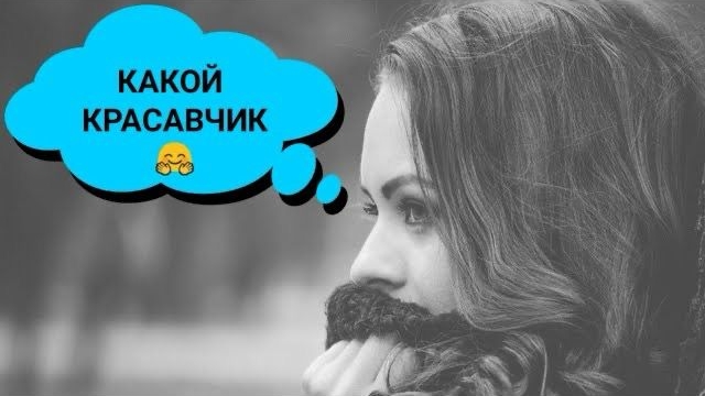 Какие вопросы ЗАДАВАТЬ при ЗНАКОМСТВЕ с ДЕВУШКОЙ? ⁉️📒