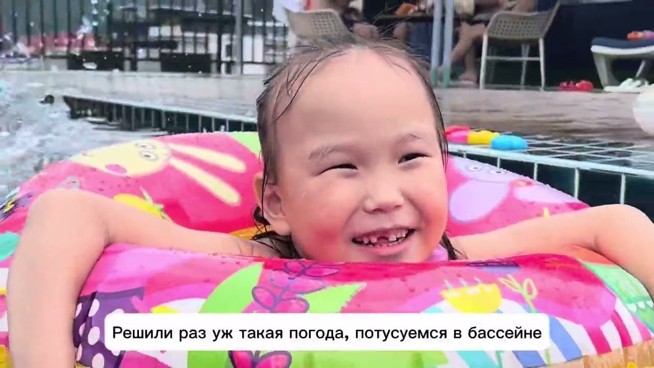 Тай 2023 | Часть 5. День 2. День на Краби. Пляж Ао Нанг. Попали под тропический ливень