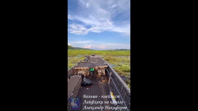 Рыбалка. Круто