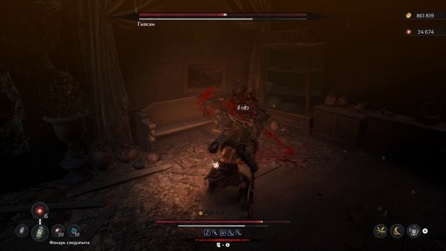 The First Berserker  Khazan - Гилсан (копьё)