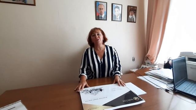 Отзыв Валентины