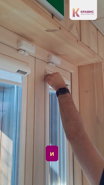 Видеообзор установки одного из изделий на дверь - рулонных жалюзи UNI.