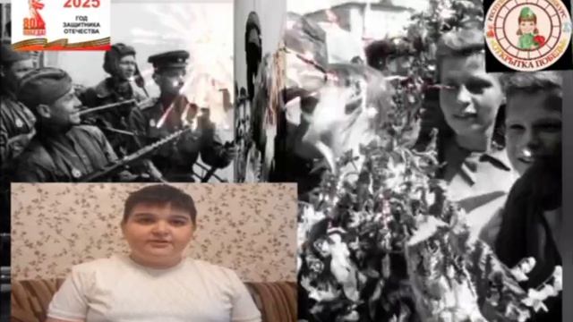 22.04.2025. Михаил Владимов «Еще тогда нас не было на свете», читает Хейшхо Сальбий. ОтрадненскаяСМБ