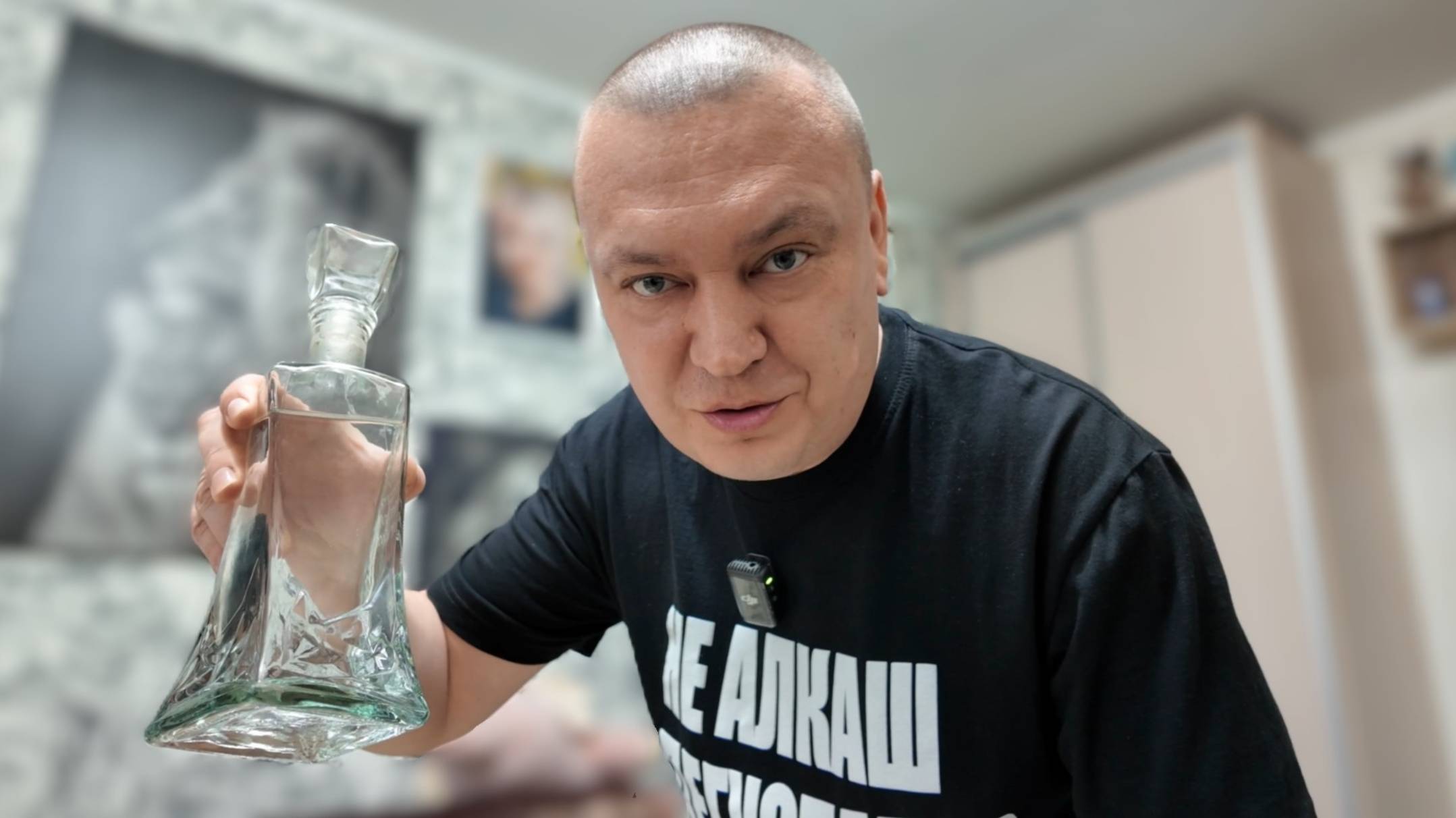 Не Алкаш,а Дегустатор! Производство и Дегустация Домашней Водочки из ГФС на Люкссталь 8М