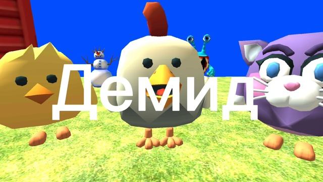 их было четверо, четверо друзей