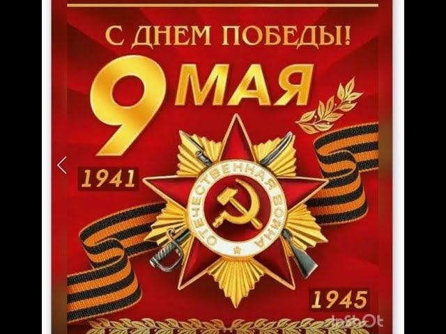 Баатаҕай нэһилиэгин "САРЫАЛ" түөлбэ олохтоохторун онлайн парада