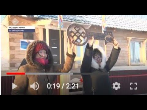 Байаҕантай нэһилиэгэр саҥа библиотека дьиэтэ аһылынна.