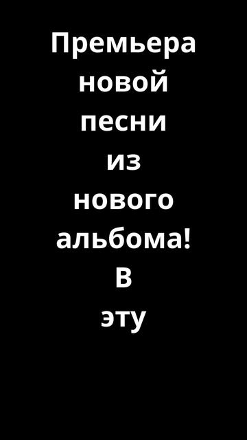 Дорога на закате дня