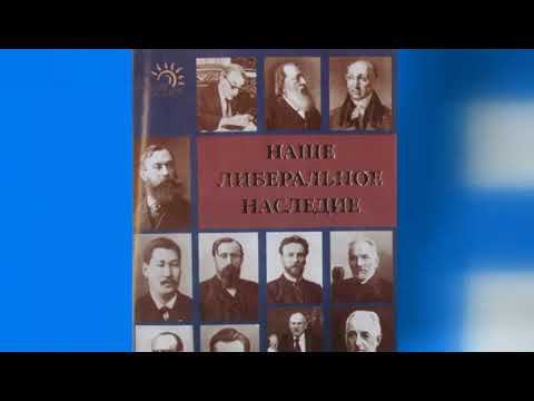 Сүгүрүй үс саха төрүөҕэр