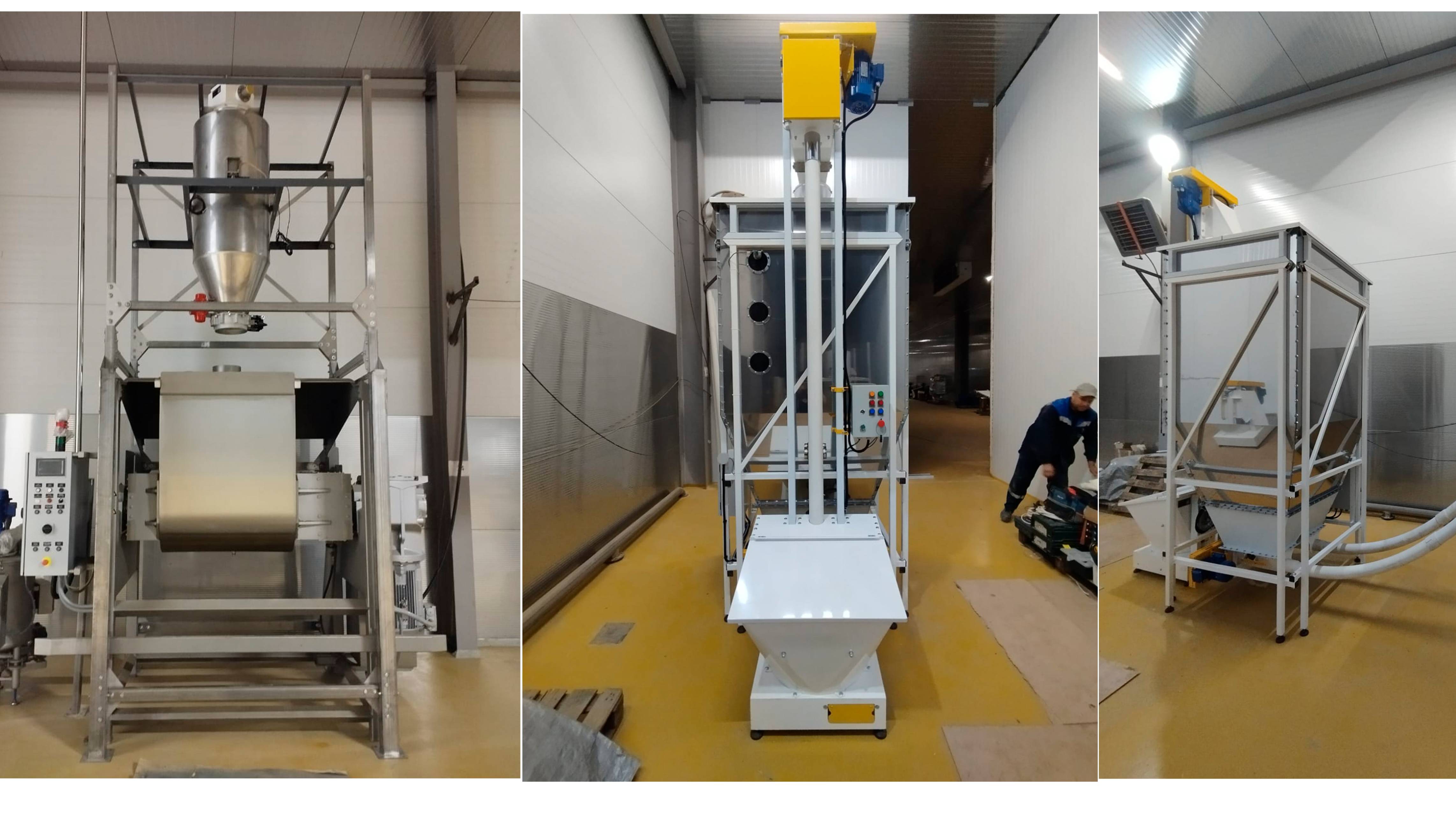 Выполненный проект «МПК «Атяшевский»