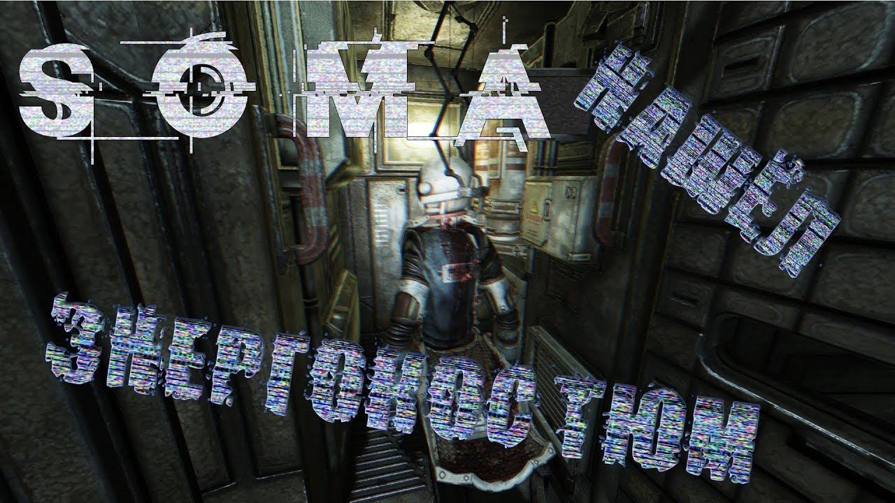 SOMA #11 Нашёл энергокостюм