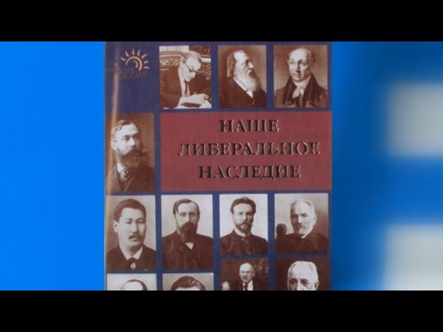 В.В.Никифоров-Күлүмнүүргэ аналлаах республикатааҕы ыһыах Гимнэ