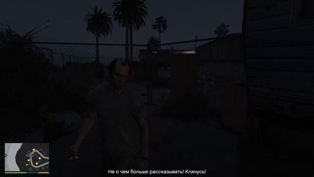 GTA V Прохождение #6  HD PC