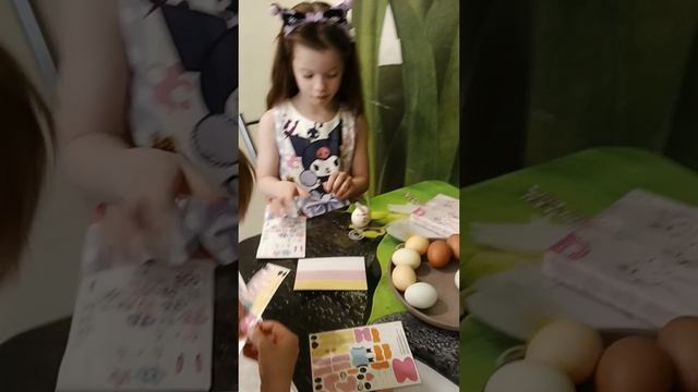 Готовимся к Пасхе