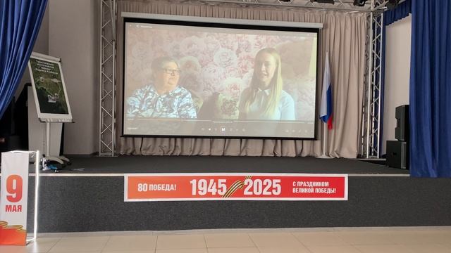 2025-04-22_1 Конкурс «Семья. Экология. Культура», Ленинск-Кузнецкий МО