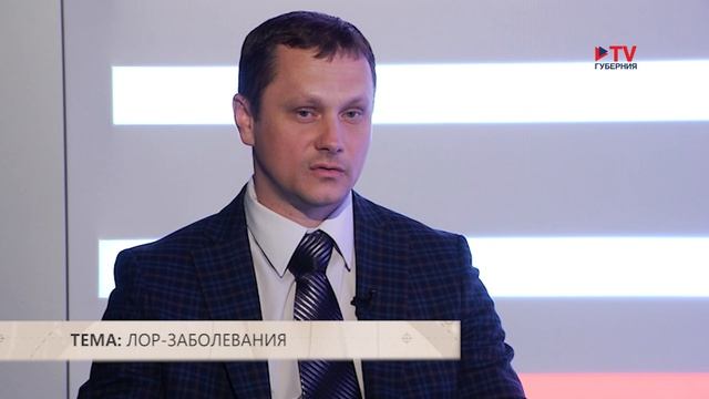 Формула здоровья. 23.04.2025