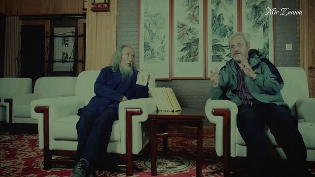 Вопрос о практических аспектах пути эликсира