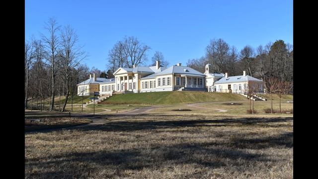 Монрепо весна 2025 года