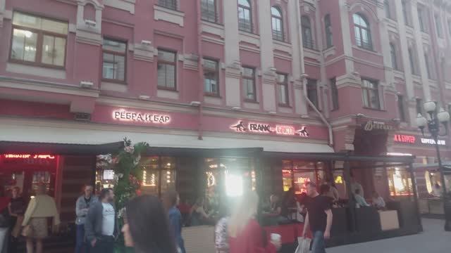 Улица Арбат / Москва / видео 4К