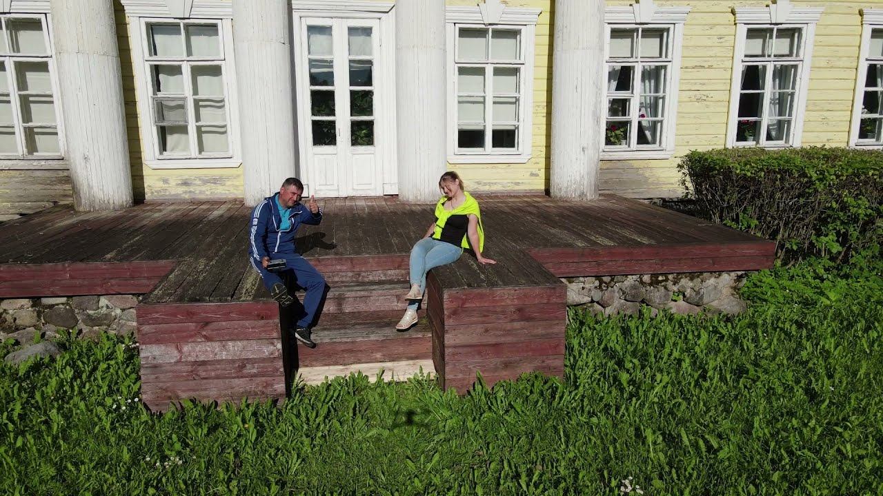 Прогулка по усадьбе Мусоргского.