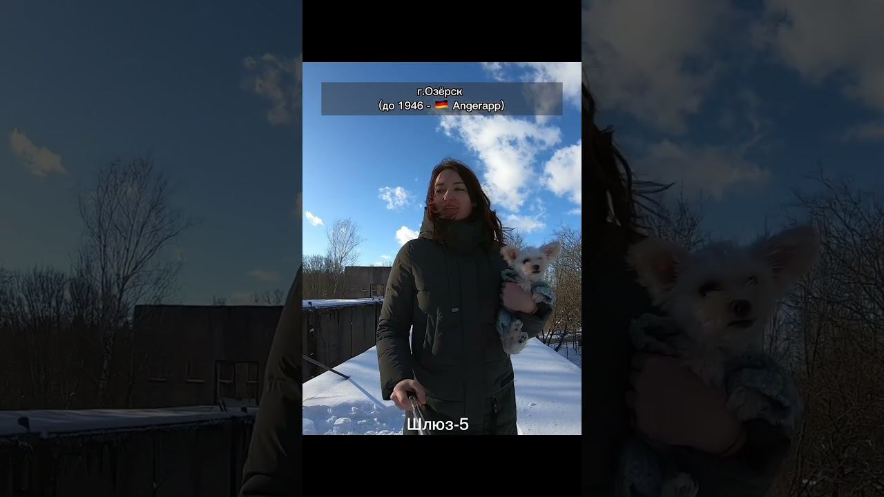 Тур по Калининградской области