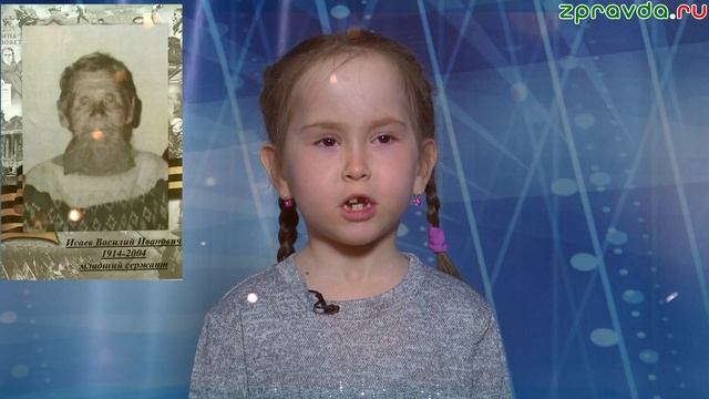 Яшел Үзән хәбәрләре 23.04.2025 Новости Зеленодольска на татарском языке