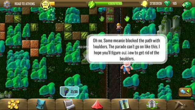 Дорога в Афины - Road to Athens - #10 Дионис - Diggy's Adventure