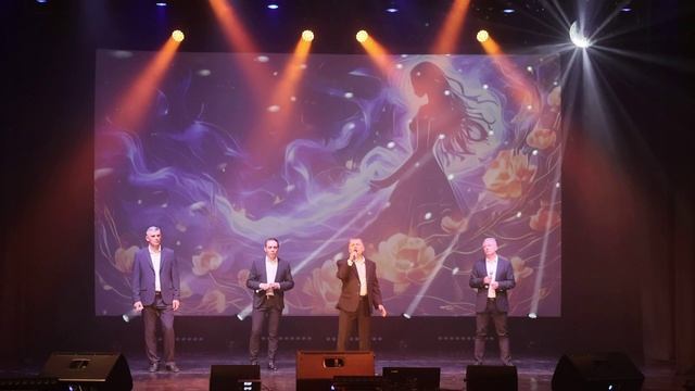 Если б не было тебя - Цыбин Демьян, Бабич Михаил, Конов Владимир.,Нехаев Руслан