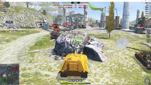 Голда на Яге