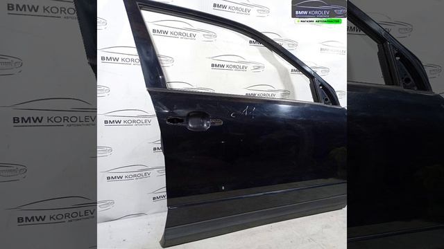 Дверь передняя правая Grand Vitara 2005-2015 5 ДВЕРЕЙ Grand Vitara 6800165844 для Suzuki Grand Vitar