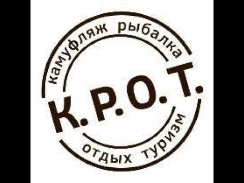 Pro продажу верхней одежды