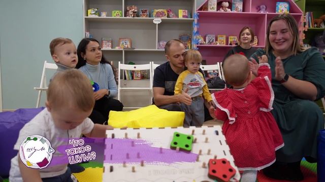 Проект ШУМ_ Губкин