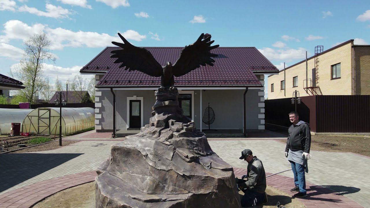 Композиция Орел